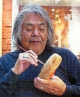 Neil David SR.